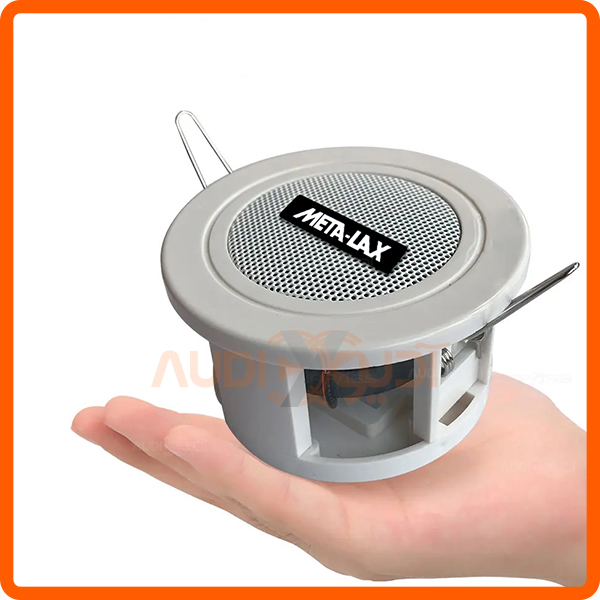 بلندگو هالوژنی METALAX مدل M108 - آدیوAUDIOX