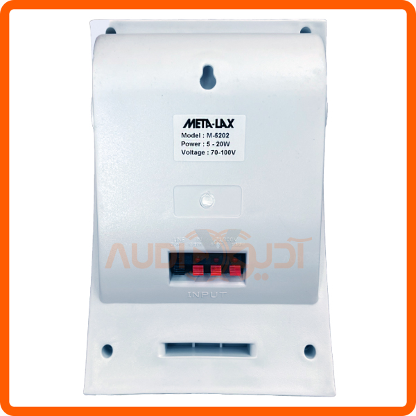 بلندگو دکوراتیو دیواری METALAX مدل M5202 - آدیوAUDIOX